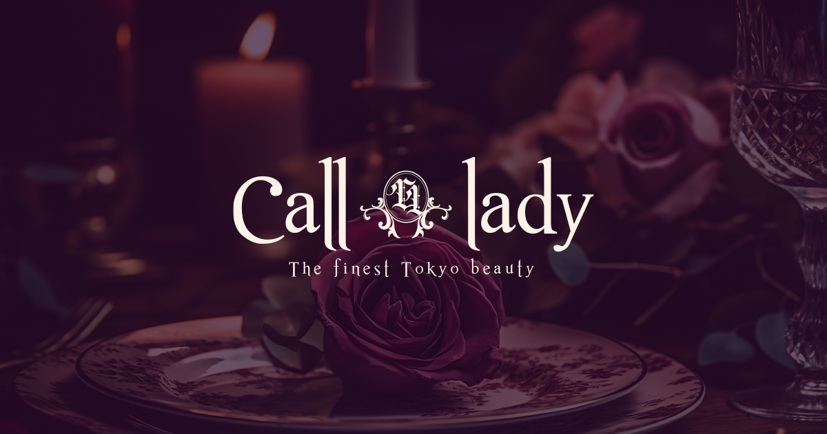 SISTEM – Call lady（コールレディ）